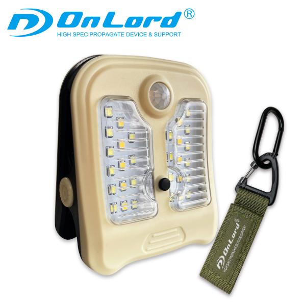 オンロード(OnLord) クリッパ クリップ式 センサーライト 屋外 ソーラー 人感 『クリッパ Active』 低誘虫 虫対策 カラビナ付 OL-338D☆コンパクトで持ち運びやすい手のひらサイズのセンサーライト「クリッパActive」...