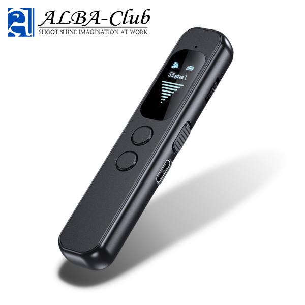 ★どこに隠されてるのかわからない盗聴器や盗撮器！GPS追跡装置などの磁気も検知★★無線や有線カメラなど多種多様なデバイスにも対応！操作も簡単ですぐに使える！★★コンパクトで持ち運びに便利な盗聴、盗撮器発見器！旅行や出張などで大活躍！★