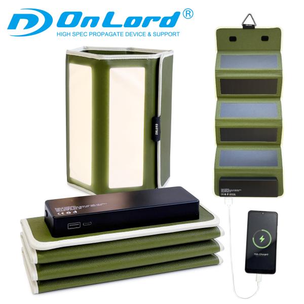 ・モバイルバッテリー・パネルライト・ソーラーパネルが、コンパクトに一体化！・折りたたんでコンパクトに持ち運び可能！・日常でもキャンプなどのアウトドアでも災害の備えとしても使える、万能バッテリー★昼はソーラーパネルでどこでも太陽光充電！10W...