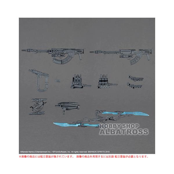 シンプルな構造で組み立てが簡単なBANDAI SPIRITSオリジナルロボットプラモデルシリーズ、「30 MINUTES MISSIONS」に「ARMORED CORE VI FIRES OF RUBICON」より、双刃ブレードが特徴的なレ...