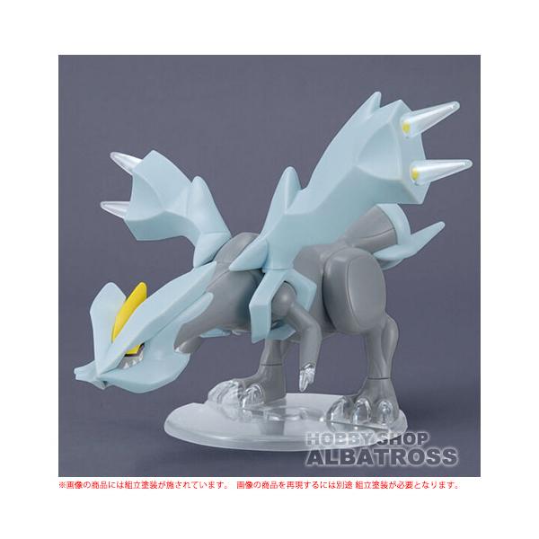 ポケモンプラモコレクションに、 冷気をまとった伝説のポケモン ”キュレム”が登場！道具を使わずに組み立てが可能！47パーツにてキュレムを再現！肩パーツと手足のツメはクリアパーツを使用！体を起こすと、あたりをにらみつけるくポケプラアクションを再現！