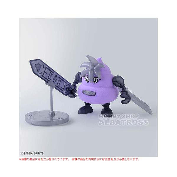 プラモと粘土でキミだけのうんこキャラを作り出そう！"ウンコスルデイズ 06 クレイモデルキット 大剣使いうんこ"が登場！紙ねんど/ ウンコ型/手足パーツ入りの1商品で楽しめるフルセットアイテム！粘土を両断するのにも便利な大剣パーツが付属！大...