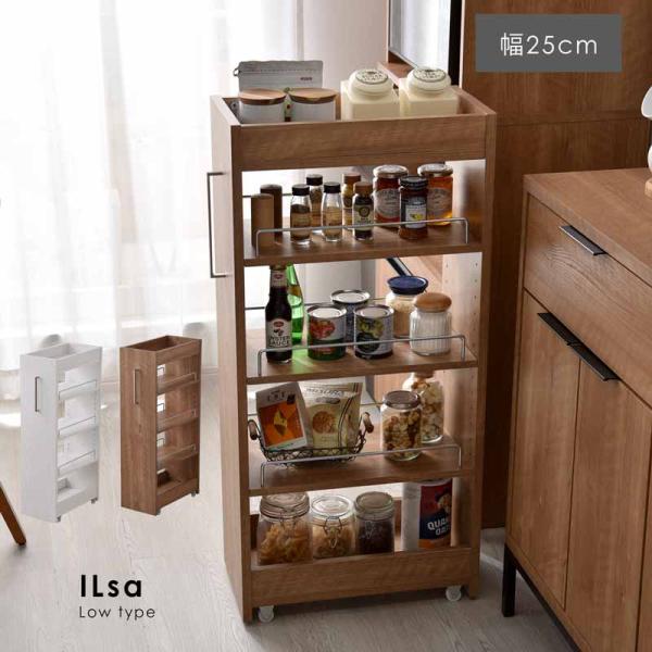 ■商品名キャスター付き収納　幅25cmタイプ　イルザ■取扱タイプセピアナチュラル、ホワイトオーク（白）■商品仕様構造部材：プリント紙化粧繊維板■耐荷重全体：（約）15kg棚1枚あたり：（約）2kg■商品サイズ（約）幅25cm×奥行き47cm...