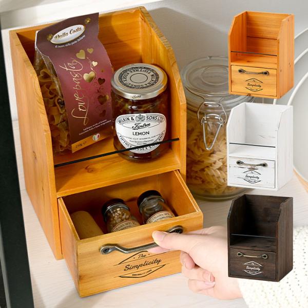 ■商品名木製 卓上 ウッドラック ボワシー■取扱タイプブラウン、ナチュラル、ホワイト（白）■商品仕様ウッド、アイアン■商品サイズ（約）幅17cm×奥行き16.5cm×高さ24cm■商品重量（約）0.61kg■梱包サイズ（約）幅35cm×奥行...