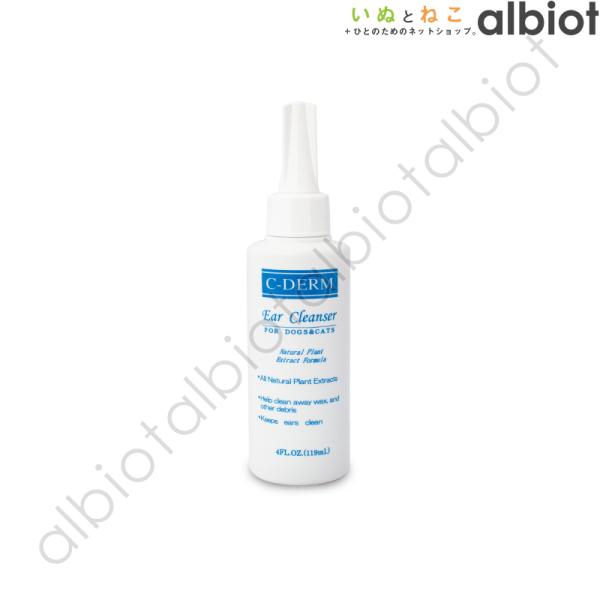 皮膚に刺激や負担を与えない、植物成分のみを配合した耳用洗浄液です。酸やアルコールなどの成分は使用していませんので、過敏な愛犬・愛猫にも安心してお使い頂けます。アメリカではナチュラル志向の獣医が使用している安全な製品で、かゆみ・汚れ・臭いなど...