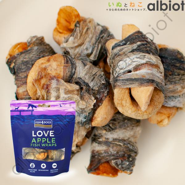 フィッシュ4ドッグ　APPLE FISH WRAPS　アップルラップ （犬用おやつ）フィッシュ4ドッグ アップルラップ はアップルにホワイトフィッシュの皮を巻いた、スイートなトリーツです。食物繊維、ビタミンC、K、B6が豊富に含まれます。タ...