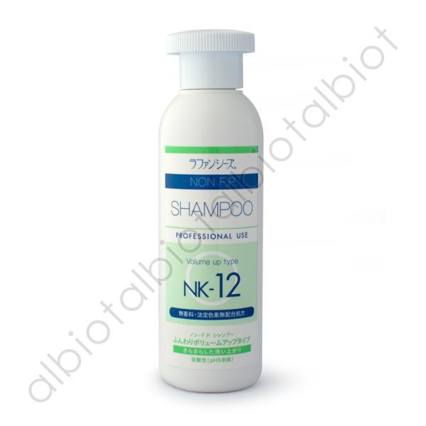 ラファンシーズ　ノン・F.P.シャンプーNK-12は、持続性にすぐれたキメ細かい泡立ちで、すっきりさらっと洗い上げます。すすぎやすく、乾き上がりの早さも特徴的です。・ボリューム、毛吹きが求められるスタイルにおすすめです。・安心の弱酸性(pH...