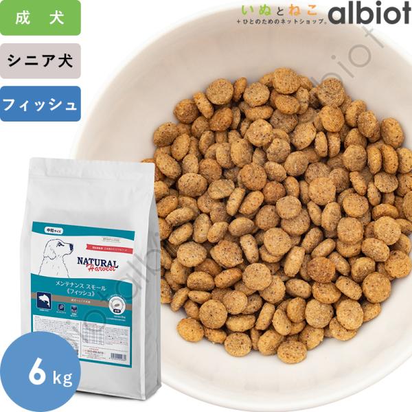 日本の住環境で暮らす成犬・シニア犬に。愛犬に自信を持って与えられる食事をとの想いで作った特別なフードです。日本の犬の多くが避妊や去勢をすること、海外と比べて運動が不足し、肥満になりがちであることに着目。またアレルギーが増えていることにも着目...