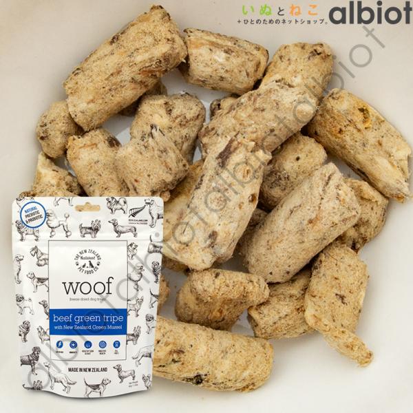 WOOF（ワフ） ビーフグリーントライプ with 緑イ貝は、健康な筋肉の発育と皮膚被毛の健康を保つトリーツです。ビーフグリーントライプは消化の良いタンパク質や天然の消化酵素、プロバイオティクスを多く含み、腸の健康を保つのに役立ちます。緑イ...