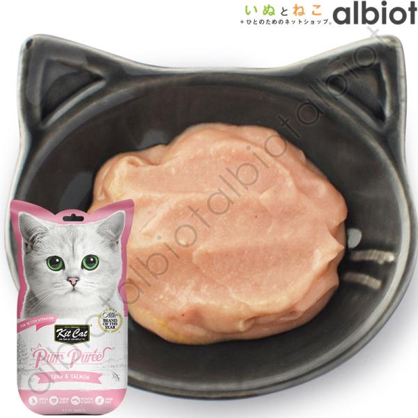 ツナとサーモンを配合した、ピューレタイプのおやつです。100%ナチュラルで、おいしいグレインフリーです。人工着色料、人工香料、化学保存料は使っておらず、厳選された自然な原材料のみを使用しています。水分補給にも最適です。