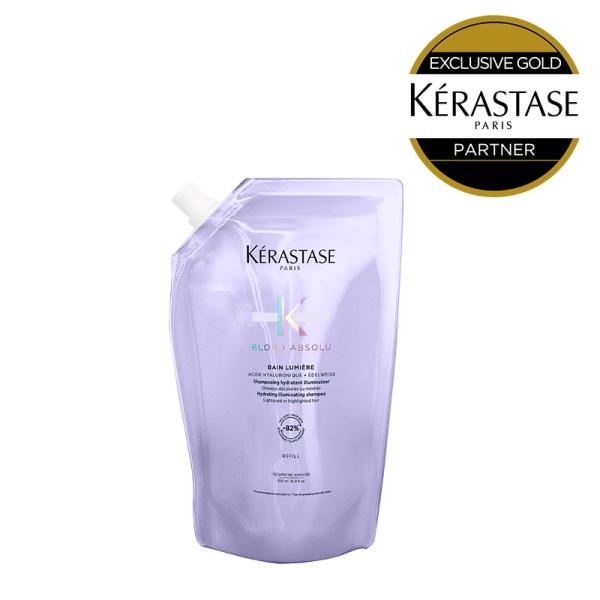 【発売日：2025年03月24日】シャンプー バン ルミエール●軽さと潤いを与えるヘアシャンプー●ブリーチヘアやハイトーンカラーヘアへ関連ワード：ケラスターゼ ブリーチ ダメージケア ハイトーンカラー 黄ばみ消し ムラシャン 紫シャンプー ...