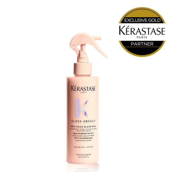 ヘアミルク グレイズミルク●ドライ前に使用することで、絡まりを解消し、ブローを容易にします。●熱や湿気から髪を守り、髪の広がりやうねりを抑え、毛先までまとまりを与えます。●髪に潤いを与え、キューティクルを整えることで艶を与えます。●230度...