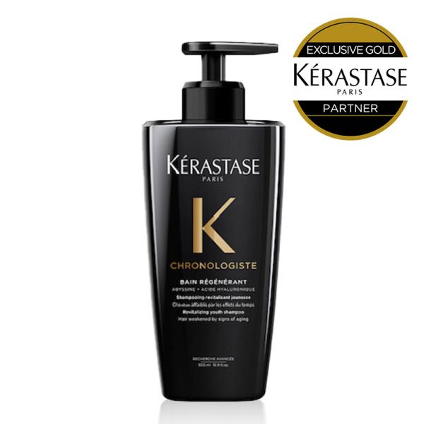 【発売日：2020年07月15日】シャンプー バン クロノロジスト R● 頭皮・毛髪の両方を保湿し、健やかな状態へ導く● 頭皮・毛髪を洗浄し、皮脂を取り除く● 健康的な印象の素髪のような質感へ導く● 毛髪に健康的な印象のツヤを与える関連ワー...