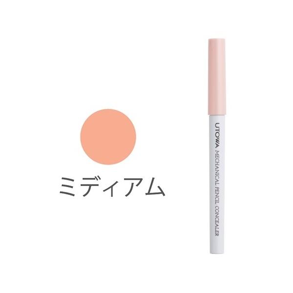 ジェルライナーのような描き心地で気になる部分をカバーするペンシルタイプのコンシーラー。