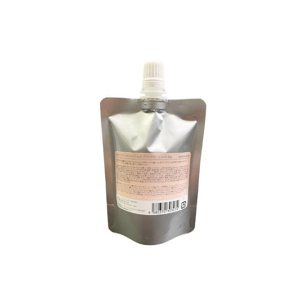 通常サイズ2個分のお値段で、2個分+10gお得な詰め替えです。ベタつかず髪に自然なまとまりとツヤを与えて、適度な毛束感やナチュラルスタイリングがかんたんに決まります。ヘアセットやパーマスタイリングなど、スタイリング剤を重ねるときの下地用とし...