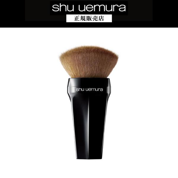 使いやすい抜群の操作性と、肌に馴染む極上の使用感を叶えたフェイスブラシ。手軽にムラのない自然な仕上がりで、メイクアップの時間が楽しくなる贅沢な使い心地です。関連ワード: フェイスブラシ ドームブラシ 自然な仕上がり コスメ メイク shu ...