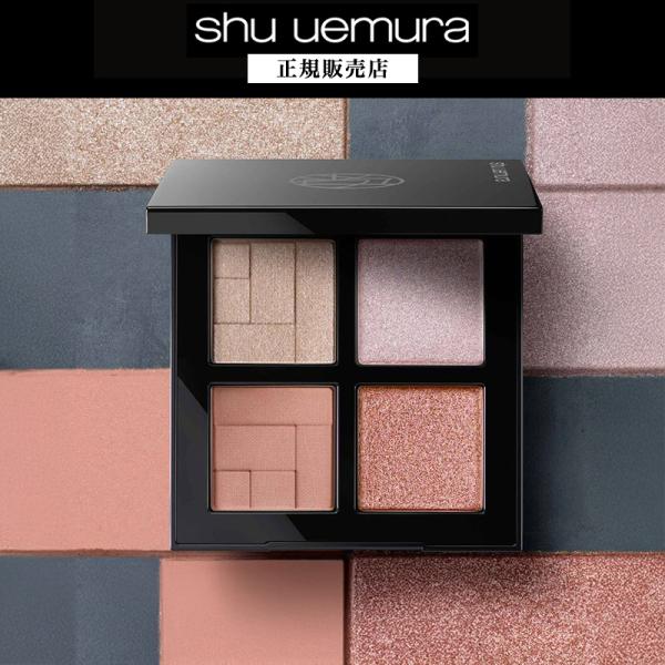 【発売日：2024年06月19日】アイシャドー　アイスカルプト クールブラッシュ涼やかな甘さを感じるアイスピンクヌード。ライトなクールトーンの肌：肌に溶け込む仕上がりに。ウォームトーンの肌：より色が際立つファッショナブルな仕上がりに。関連キ...