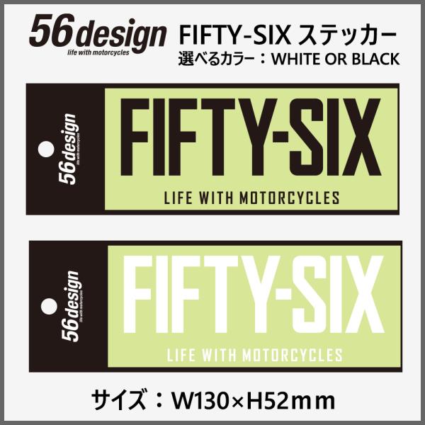 「life with motorcycles」をコンセプトに、商品の「デザイン」を通してオートバイ生活の楽しみ方を提案する56designのステッカーです。■ステッカーサイズ：W130×H52ｍｍ■カラーをお選びください： ホワイト　ブラッ...
