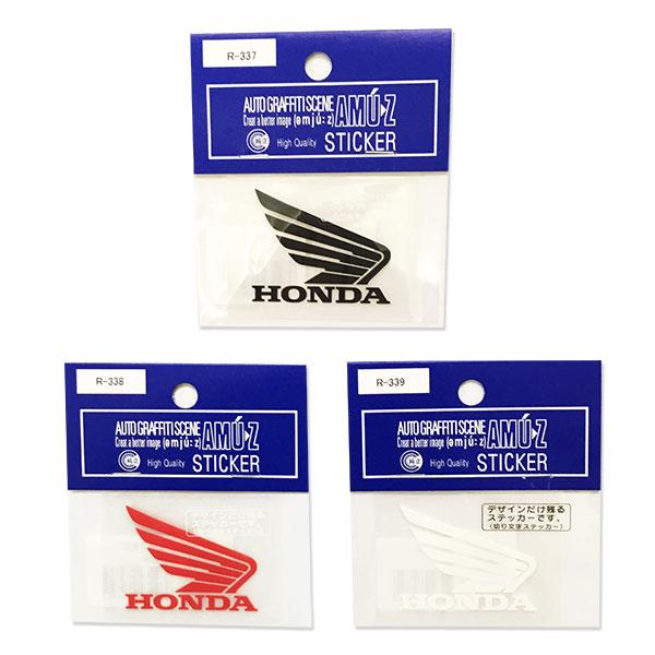 ホンダ二輪のウィングロゴステッカーです！■ステッカーサイズ：Sサイズ 36mm×45mm■ウイングは Right 右向きのタイプです。■転写タイプのステッカーです。■お好きなカラーをお選びください。（ブラック・レッド・ホワイト）■製造元：東...