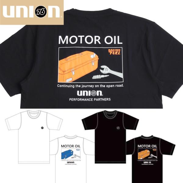 オイルブランド 76ルブリカンツ（76 LubricantsUNION）のTシャツです。STYLE No.63231704品番：SK76008デザイン：Type D TOOL BOXFRONT ： 刺繍BACK： ラバープリントサイズ：M:...