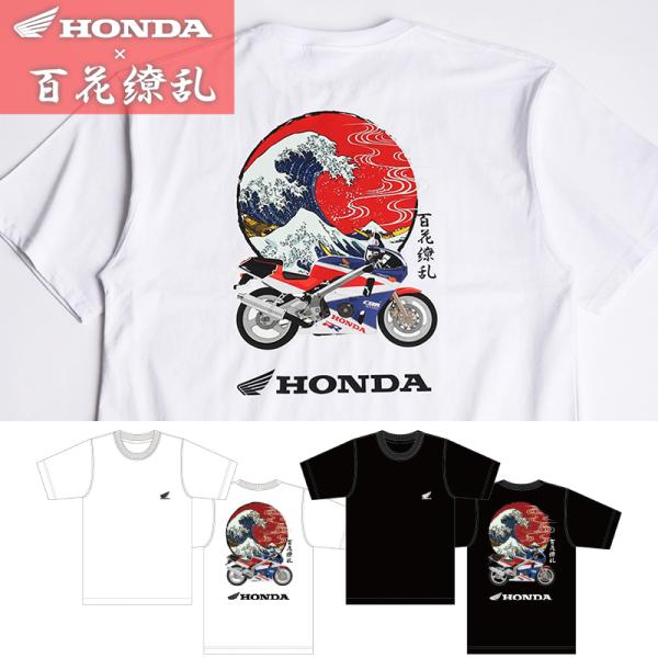 STYLE No.53882808品番：SKHH003デザイン：波×CBR400RRFRONT ： 刺繍BACK ： インクジェットサイズ：M:身丈70/身巾56/肩巾54/袖丈24L:身丈7２/身巾5９/肩巾5７/袖丈2５カラー：ホワイト...