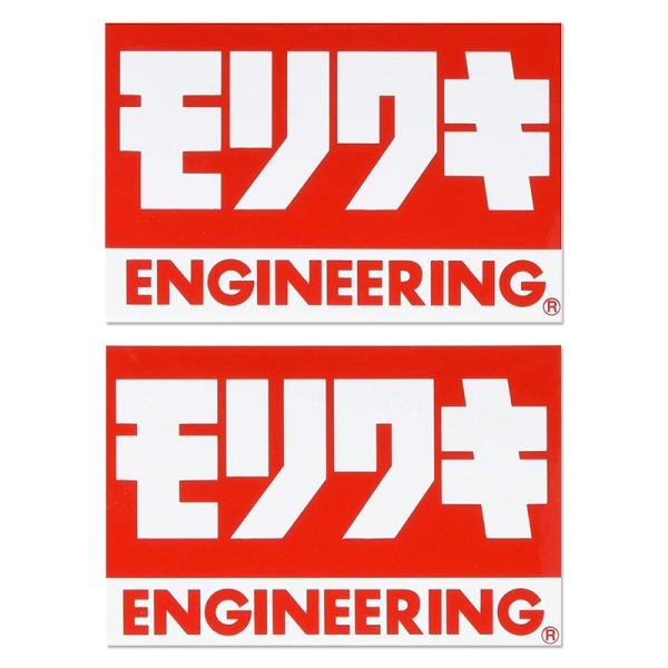 二輪・四輪車用部品、用品の研究開発、レース参戦、製造販売を手がけるメーカー モリワキ エンジニアリングの ステッカーです。■ステッカーサイズ：55mm×85mm　2枚入り■カラー：レッド■製造元：東洋マーク製作所