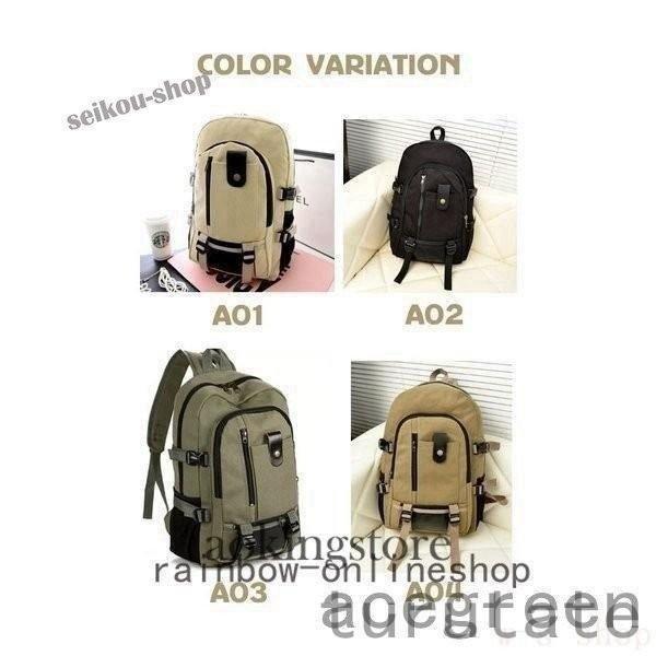 商品詳細：カラー：/A01/A02/A03/A04/A05/A06/A07サイズ：/フリーサイズ商品説明シンプルでカジュアルなシリーズかデイパックです。定番の形で持つ人を選びません！開口部は大きく開くので荷物がたくさん入ります。それでいて大...