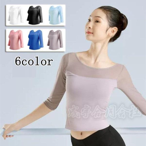 ◆素材：ポリエステル?ナイロンmodel：167CM 48KG Sサイズ着用サイズ：バスト/ウエスト/着丈S607144CMM647546CML677948CMXL 718350CM2XL748757CM※サイズは平置きでの実寸になっており...