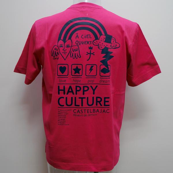 定価　税込価格￥18700品番　　7213272110-70素材　　綿73　ポリエステル27ベースカラー　オペラピンクサイズ　　46・M肩幅　44身幅　51　（脇下10センチの所）袖丈　23着丈　68　サイズ　　48・L肩幅　45身幅　54...