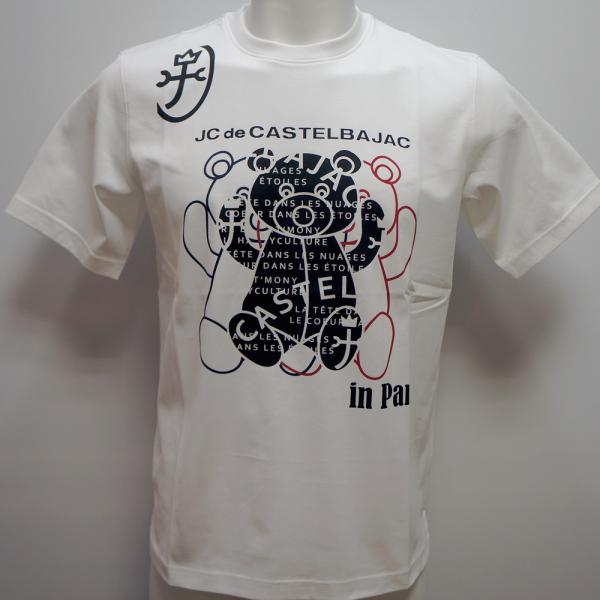 定価　税込価格￥19800品番　　7215172120-01素材　　綿100ベースカラー　ホワイトサイズ　　46・M肩幅　45身幅　52　（脇下10センチの所）袖丈　23着丈　67　サイズ　　48・L肩幅　46身幅　55　（脇下10センチの...