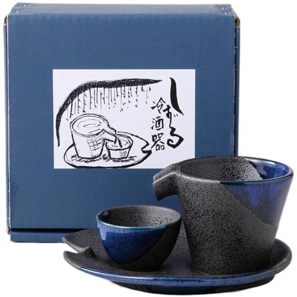 ＜商品内容＞冷酒器×1/9×φ8×7cm・120cc、盃×1/φ5.8×3.5cm、受皿×1/φ15×2.2cm＜材質＞磁器＜産地名＞美濃焼＜箱サイズ＞16×15.8×9.3cm＜箱種＞ボール箱＜重量＞500g＜付属品＞-＜備考＞【商品の在...