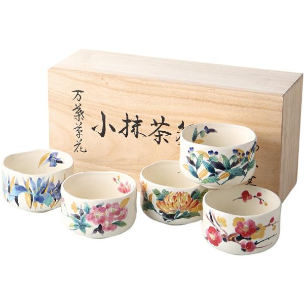 ＜商品内容＞碗×5/φ9.3×6.5cm＜材質＞陶器＜産地名＞美濃焼＜箱サイズ＞31.8×15.6×10cm＜箱種＞木箱＜重量＞1300g＜付属品＞-＜備考＞【商品の在庫数について】弊社の他店舗との併売により在庫数は常に増減しており、表示の...