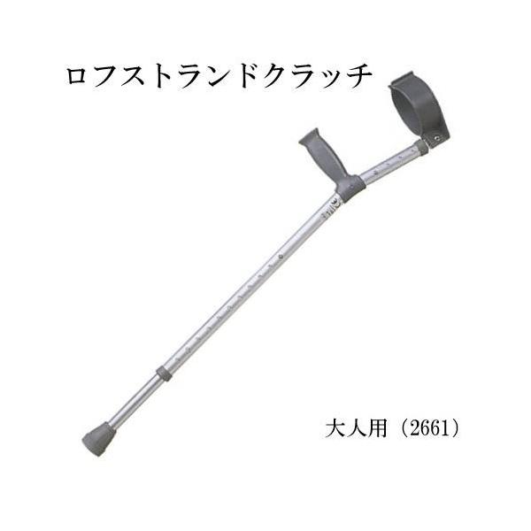 ○比較的腕の筋力があり、歩行訓練を受けた方・一般の高齢者の方に最適。○先ゴム：4326サイズ／り高：63〜90.5cm、カフ長：20〜27.5cm●重量／560g●材質／支柱：アルミ軽合金メーカー：赤井