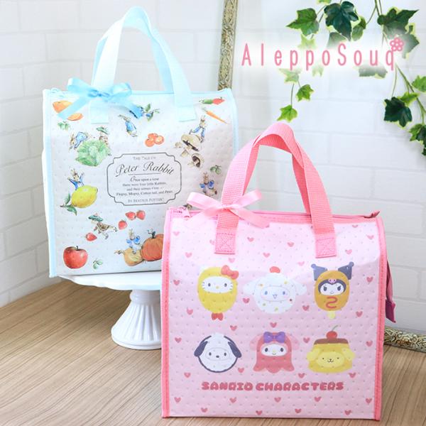 ◆AleppoSouq(アレッポスーク)オリジナル商品◆ママのあったら良いなを叶える商品！子育て中のスタッフもオススメ！有名おむつメーカーの７種類のおむつをお試しできるセット。出産祝いにオススメ！便利な保冷ギフトバッグ付き！サイズアップのタ...