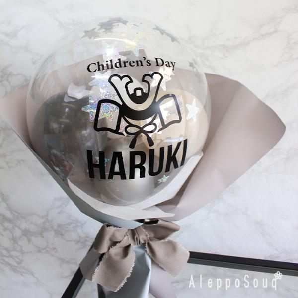 横33cm約×縦約45cm自立するブーケタイプのバルーンです。風船は約1ヵ月〜2ヵ月程はお楽しみ頂けます。この間も少しづつ萎みますがご了承ください。北海道、沖縄県へは発送しておりません。商品そのものの色を表現できるよう努力しておりますが モ...