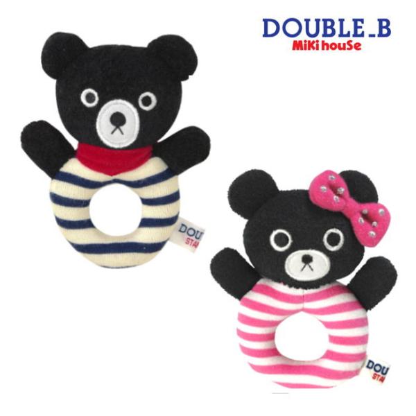 自宅使いはもちろんのこと、ちょっとしたギフトにも最適☆赤ちゃんが初めて出会うおもちゃです。握って、振って、音を楽しんで・・・☆カラコロロ♪とやさしい鈴の音に赤ちゃんは大喜び♪タオル地のようなやわらかい素材なので、当たったりしても安全です。-...