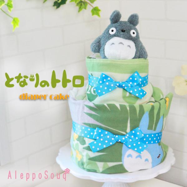 おむつの種類と枚数パンパースSテープ　27枚パンパースMテープ　24枚パンパースLパンツ　20枚メリーズSテープ　24枚メリーズMテープ　21枚ムーニーSテープ　26枚ムーニーMパンツ　20枚グーンSテープ　26枚サイズおむつケーキ本体:横...