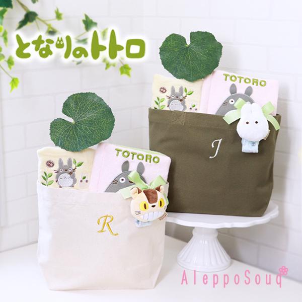 商品名トトロおむつバッグセット内容・紙おむつ(メーカー/サイズ選択可能)・トートバッグ(イニシャル刺繍無料)・ウォッシュタオル・布絵本・リストラトル・アーティフィシャルグリーン・ラッピング【有料オプション】・ウォッシュタオルの名前刺繍おむつ...