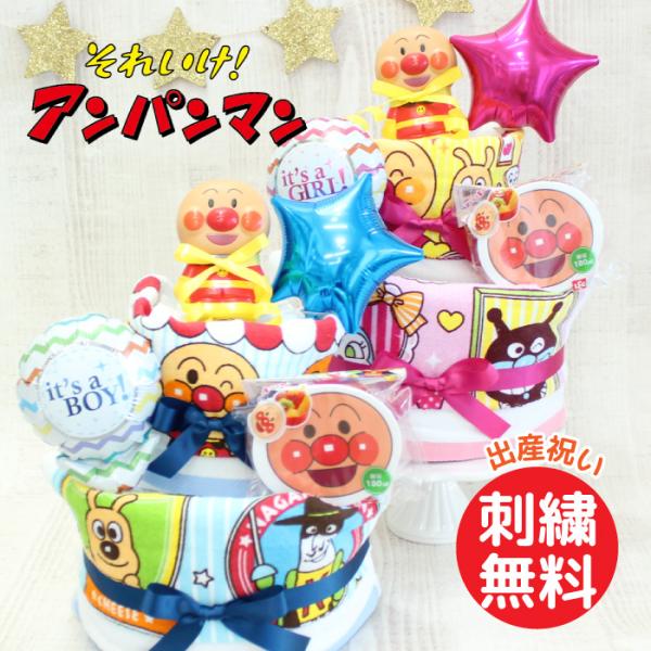 おむつメーカー/サイズ パンパースSテープ　27枚パンパースMテープ　24枚パンパースLパンツ　20枚メリーズSテープ　24枚メリーズMテープ　21枚ムーニーSテープ　26枚ムーニーMパンツ　20枚グーンSテープ　26枚大きさ約直径26cm...
