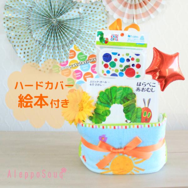 おむつメーカー/サイズ パンパースSテープ　30枚パンパースMテープ　27枚パンパースLパンツ　22枚メリーズSテープ　27枚メリーズMテープ　24枚ムーニーSテープ　29枚ムーニーMパンツ　22枚グーンSテープ　29枚　ケーキの大きさ 約...