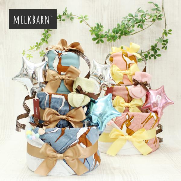 おむつメーカー/サイズ パンパースSテープ　30枚パンパースMテープ　27枚パンパースLパンツ　22枚メリーズSテープ　27枚メリーズMテープ　24枚ムーニーSテープ　29枚ムーニーMパンツ　22枚グーンSテープ　29枚ケーキの大きさ 約直...