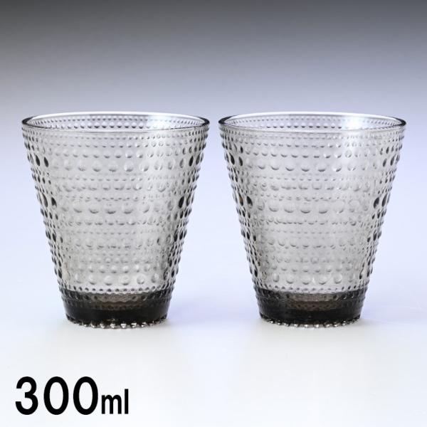 【スペシャルラッピング660円(別売り)】[型番] 1051121[サイズ（約）] 口径9cm 高さ9.7cm 容量300ml[カラー] リネン[素材] 無鉛ガラス[重量（約）] 1個あたり約 230g[付属品] 純正ボックス[生産国] フ...