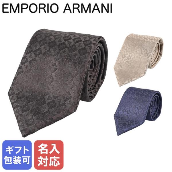 【スペシャルラッピング660円(別売り)】【名入れ可有料】名入れをご希望の場合は、必ず名入れ工賃代商品を一緒にご購入ください。工賃未購入の場合は名入れ無しでの出荷となります。[型番] 340075-2r612[サイズ（約）] 全長 : 14...