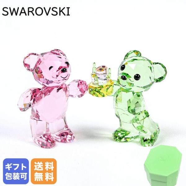 【スペシャルラッピング660円(別売り)】[型番] 5639858[サイズ（約）] 高さ4.1cm 幅5.9cm 奥行き3cm[カラー] ピンク / グリーン / イエロー / クリア[素材] スワロフスキークリスタル / メタル[重量（約...