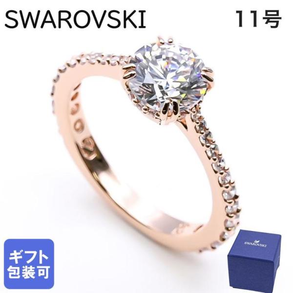 【スペシャルラッピング660円(別売り)】[型番] 5642643[サイズ（約）]52サイズ(日本サイズ10〜11号：内寸約16.2mm) | 幅7mm※海外のリングサイズ表記になります。内寸サイズをご確認ください。[カラー] ストーン :...