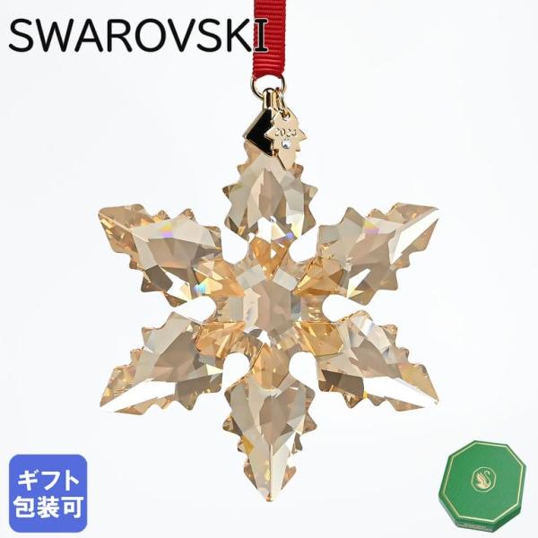 alevelshop_5674349 alevelshop_5674349