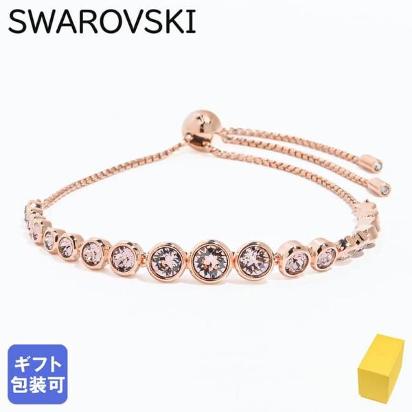 【スペシャルラッピング660円(別売り)】【2025春夏新作】[型番] 5718204[サイズ（約）] モチーフ : 縦0.6cm 横8cm / 長さ : 最大24cm(調整可能)[仕様] クリスタル形状 : ラウンドカット / ミックスカ...