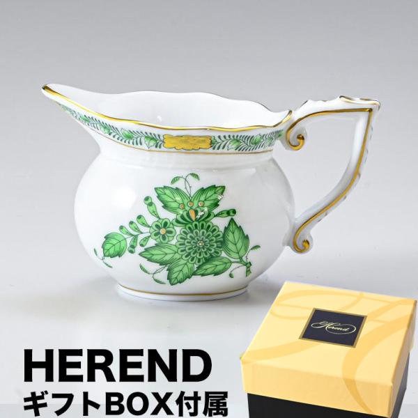 【スペシャルラッピング660円(別売り)】ギフトにぴったりなヘレンド純正BOXに入れてお届け致します。名作「インドの華」をベースにして製作されたシリーズ。[型番] 0644-0-00-av[サイズ(約)] 高さ5cm 幅9.5cm[カラー]...