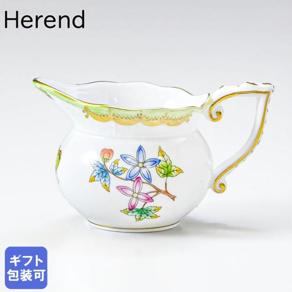 【スペシャルラッピング660円(別売り)】1851年に開催された万博博覧会でヴィクトリア王女の目に留まったことで「ヴィクトリア」の名が冠され有名になりました。また、ダイアナ妃もコレクターとして集めていたことも有名です。[型番] 0644-0...