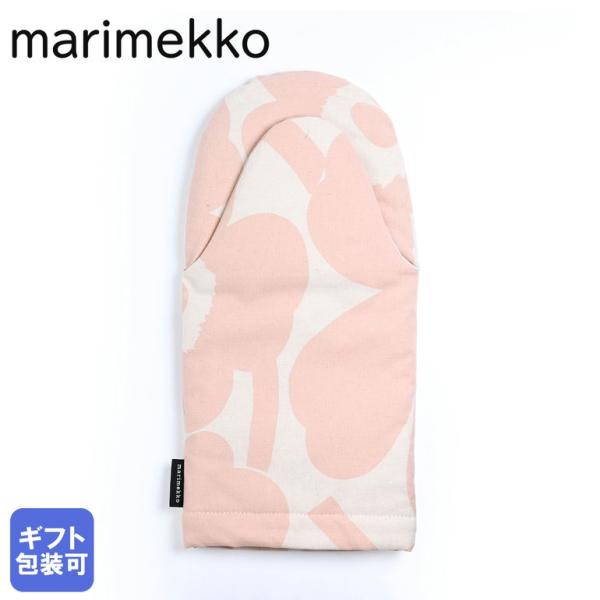 ネコポス限定出荷【2023FALL】[型番] 72562-122[サイズ（約）] 全長31.5cm 幅15.5cm[カラー] コットン / ピーチ[素材] 本体 : コットン100% | 詰め物 : ポリエステル100%[重量（約）] 85...